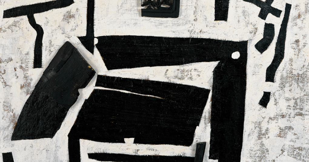 Between Abstract and Figuration - 2001 - Exhibition | LIN & LIN Gallery
