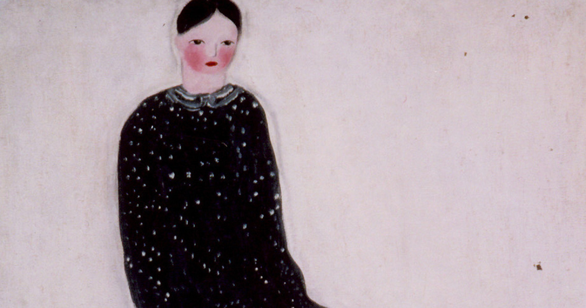 The Pioneers of Western Art in the Early Republic of China - 1996 ...