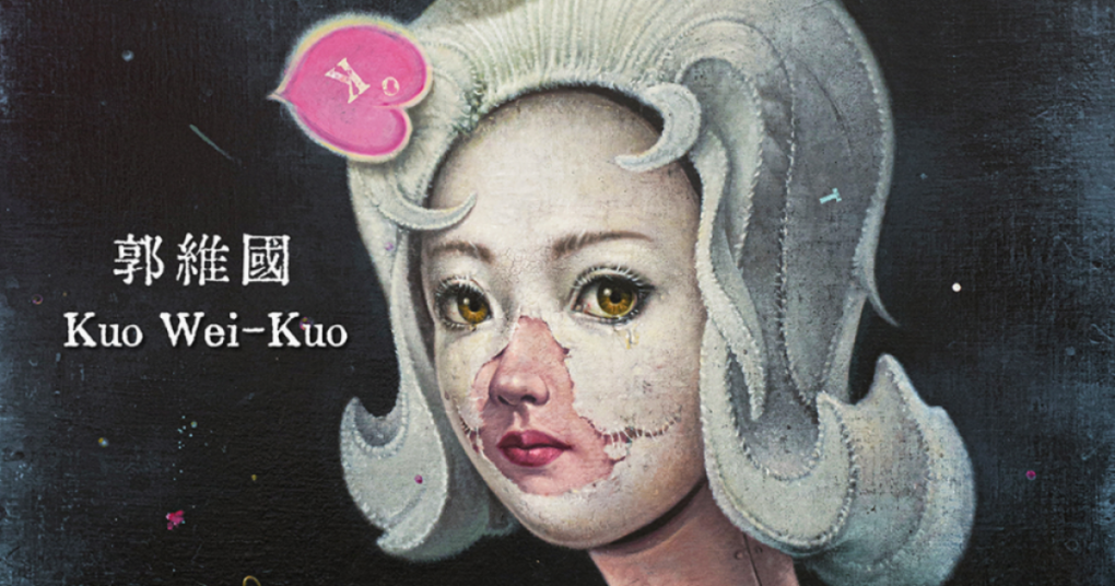 Kuo Wei-Kuo ｜Old-School．Schemas - 2025 - Exhibition | LIN & LIN Gallery