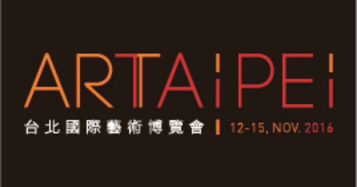 2016 ART TAIPEI - 2016 - Exhibition | LIN & LIN Gallery