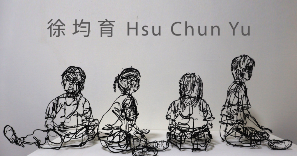 Hsu Chun-Yu｜Postures of Presence: Everyday in Lines - 2025 - Exhibition ...
